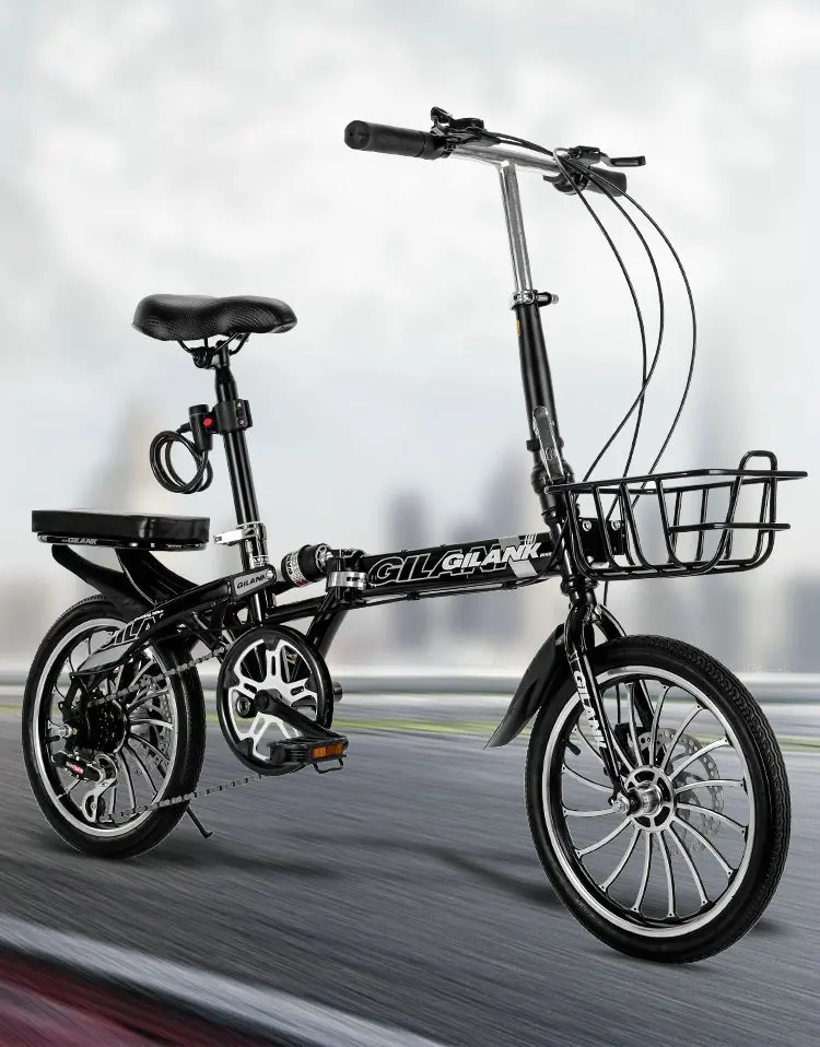 Compact Bicycle | Bicyclesi.com