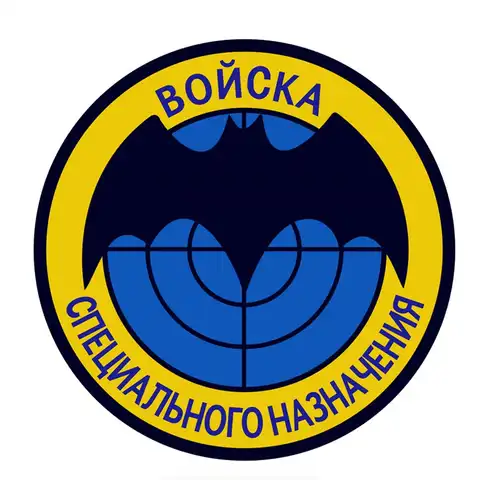 Stickers gru car - купить недорого | AliExpress