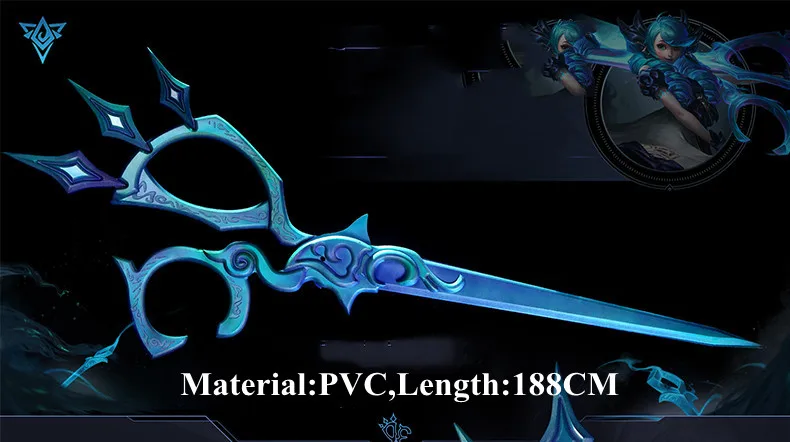 Game LOL Gwen Cosplay Prop PVC Scissors Replica of Weapons for ...