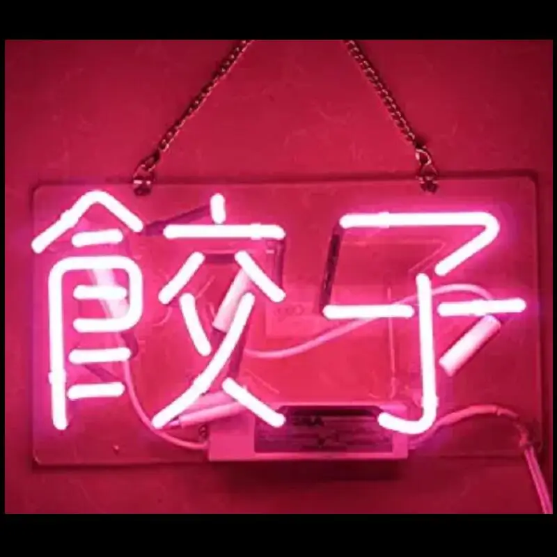 Dumplings Neon Sign | Neon-sign.org