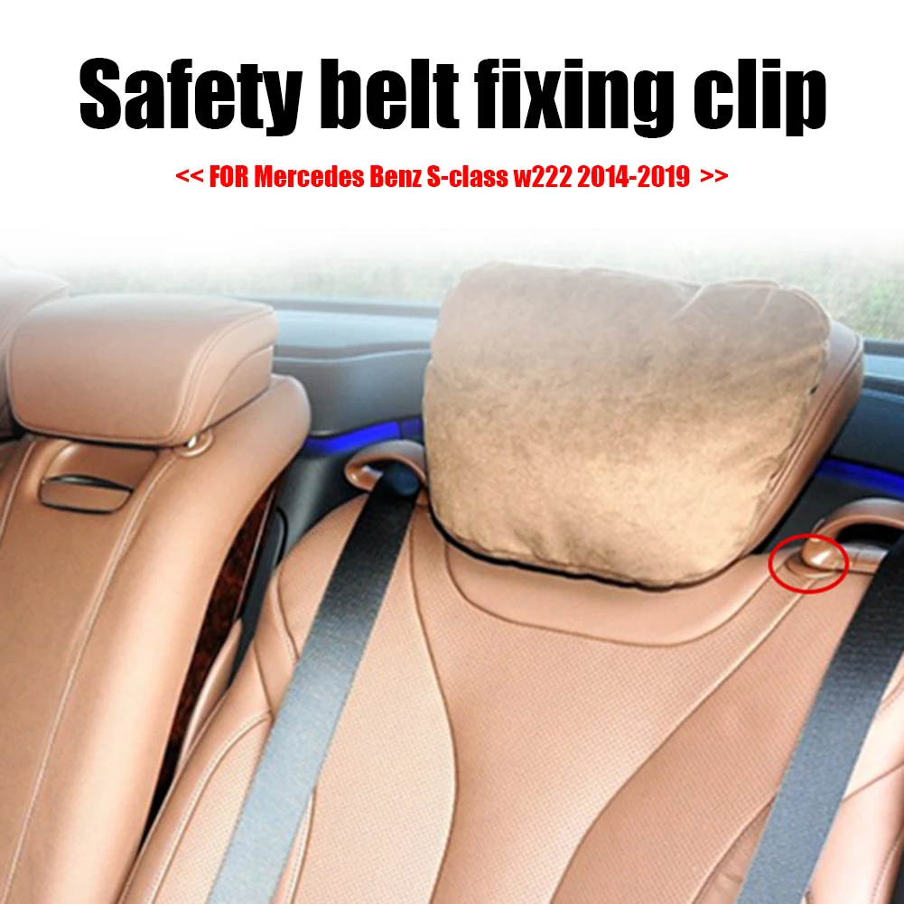 Mercedes-Benz S-Class W222 2014-2019 Направляющая Ремня Безопасности ...