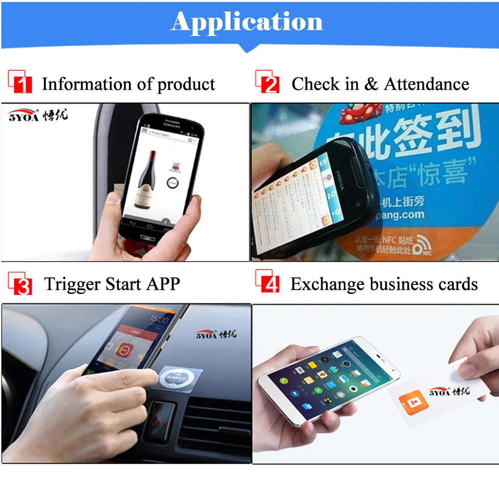 5YOA 200 шт. NFC-карта NFC215 карты 215 504 байт 13,56 МГц для huawei ...