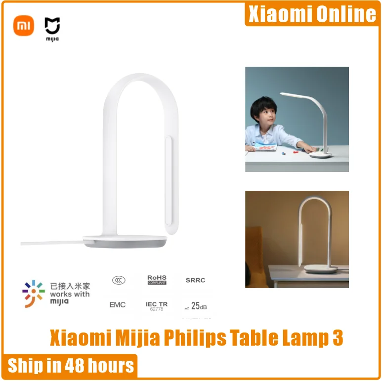 Умная настольная лампа Xiaomi Mijia Philips, умный светильник для ...