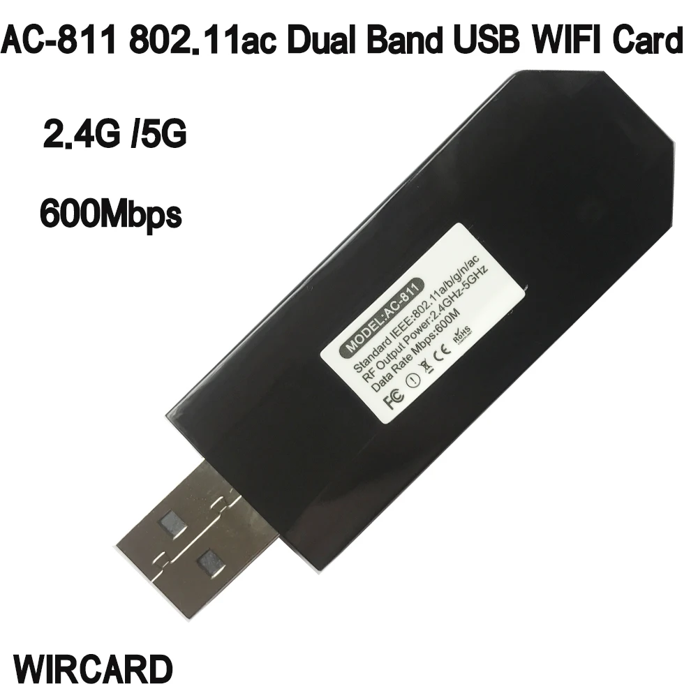 WIRCARD AC-811RTL8811AU 5 ГГц 2,4 ГГц Мбит/с Беспроводной ...