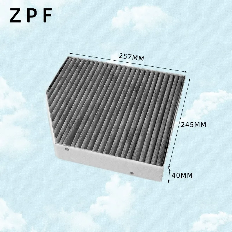 Воздушный фильтр A1678350400 для BENZ W205 C205 S205 X253 W213 V167 ...