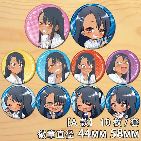 Anime nagatoro figures - купить недорого | AliExpress