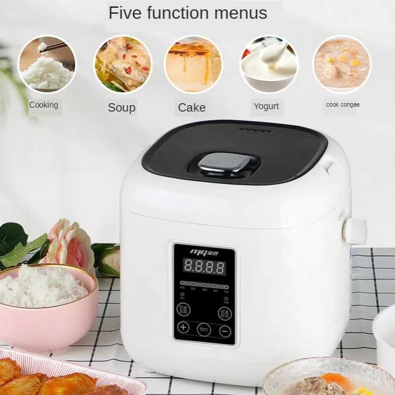 Xiaomi Mijia Small Rice Cooker — Xiaomi-note.ru