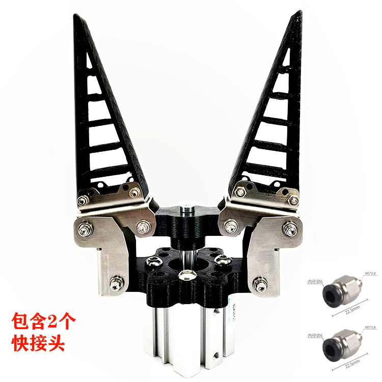 3kg Load Fin-Ray Effect Mechanical Claw Robot Arm Bionic Flexible | Car ...