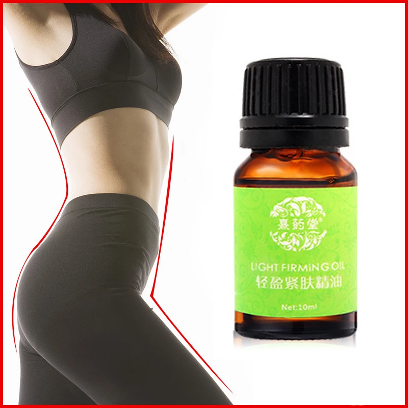 10g Slimming Cellulite Massage Essential Oil Light Firming Oils Body ...