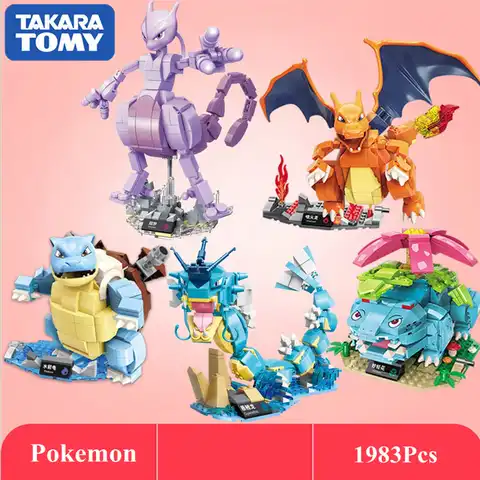 Lego pokemon blastoise - купить недорого | AliExpress