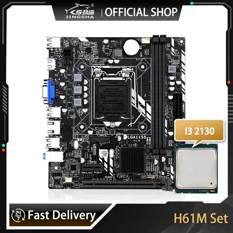 Чипсет intel комплект - купить недорого | AliExpress