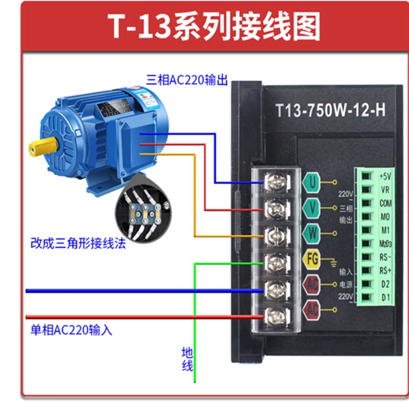 Частотный Преобразователь Для Электродвигателя Купить На Алиэкспресс ...