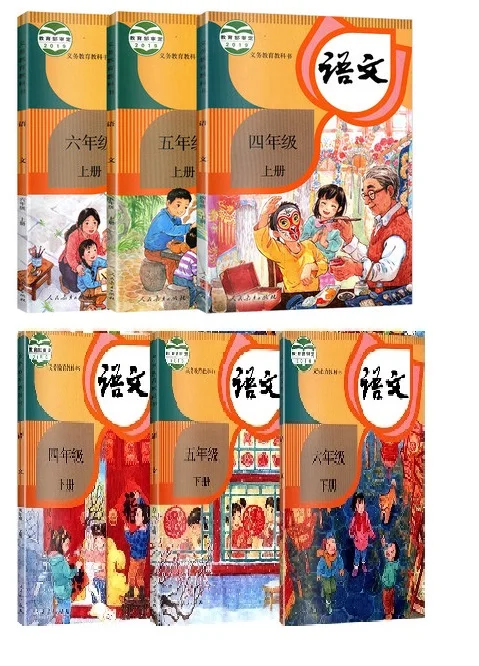 6 Books Chinese Textbook China Primary School Schoolbook Chinese Pinyin ...