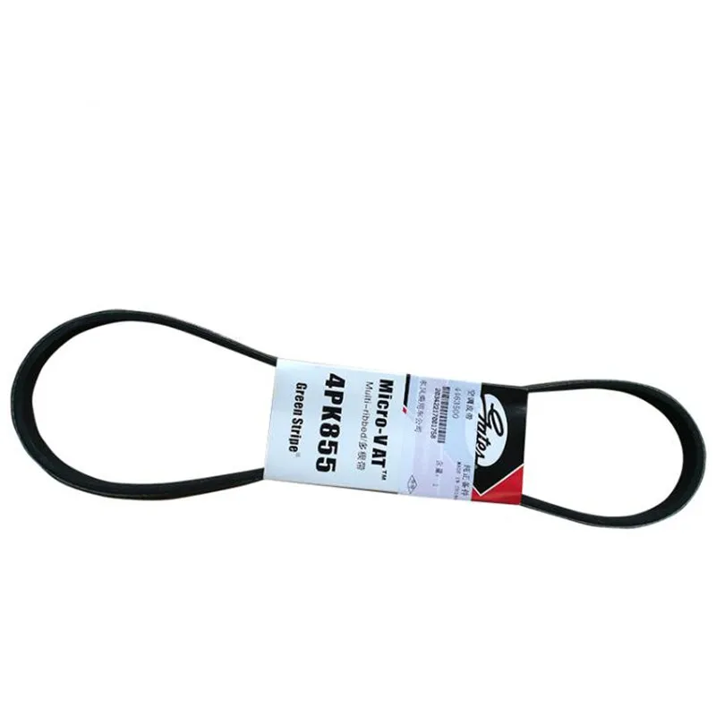 Ремень кондиционера 4463500 4PK855 для запасной части кроста DFSK ...