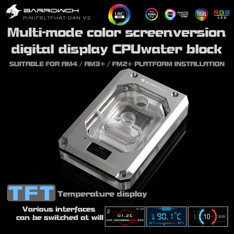 Barrowch CPU Water Block Use For AMD Threadripper X399 With