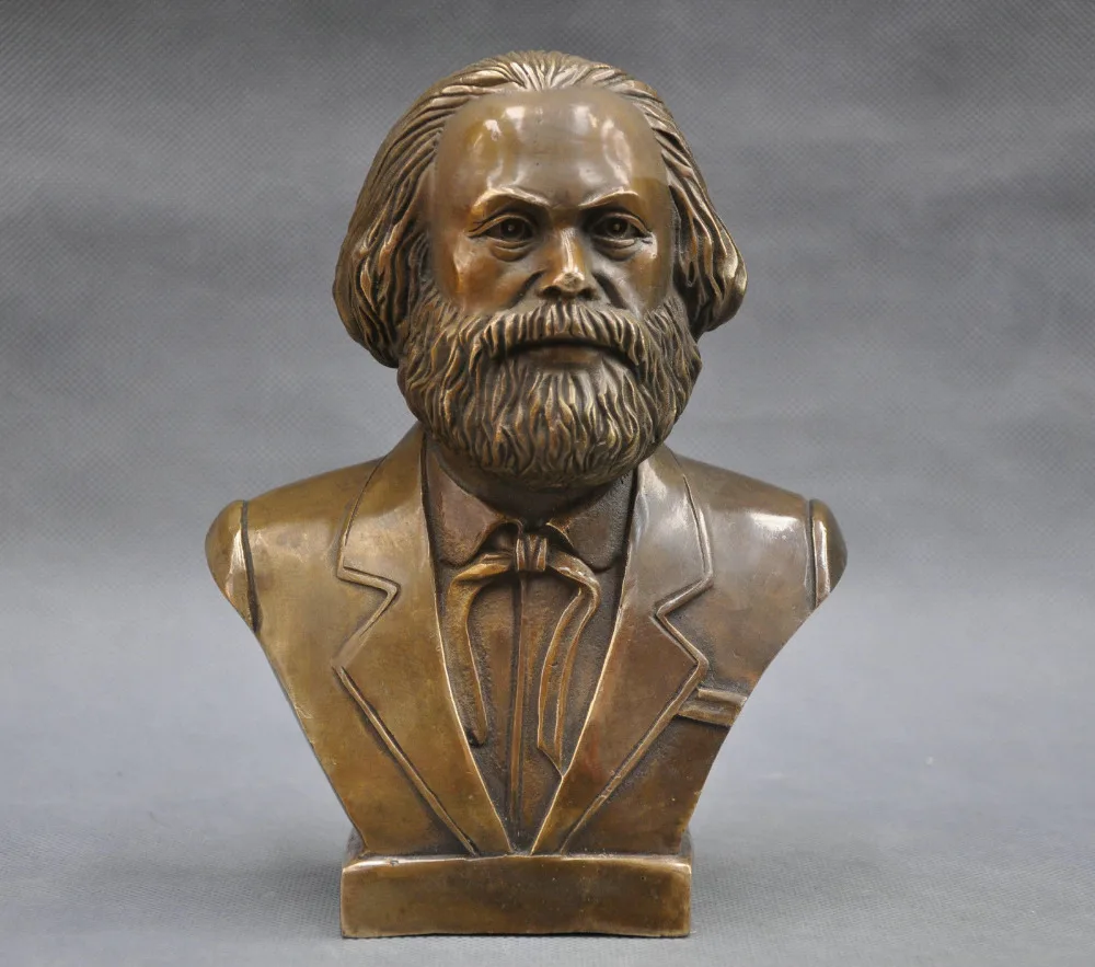 German Great Communist Carl Marx Bust Bronze Statue vintage family ...