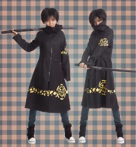 Trafalgar Law Coat