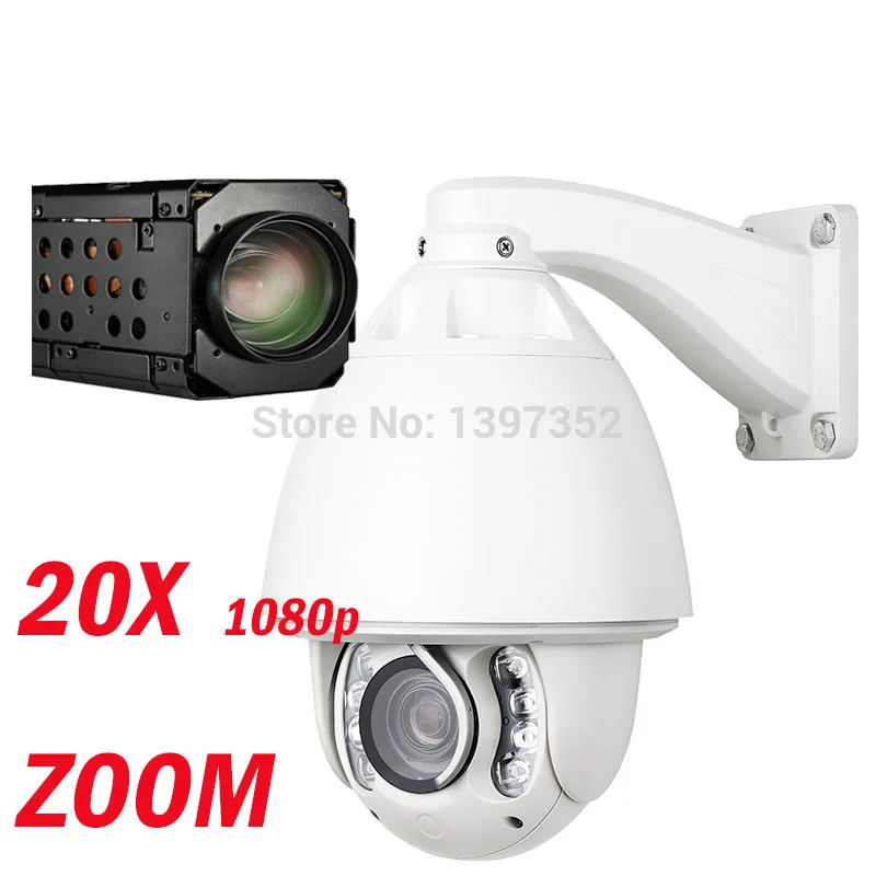 Hikvision cctv camera store