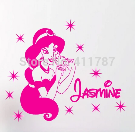 Princess Jasmine Name