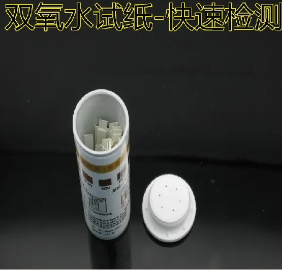 Hydrogen peroxide H2O2 hydrogen peroxide residue rapid detection test ...