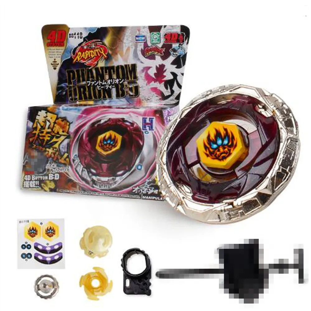Phantom Orion Beyblade Tip
