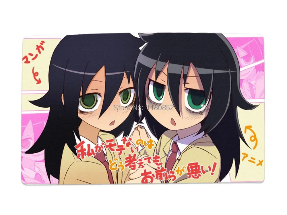 Watamote Desktop