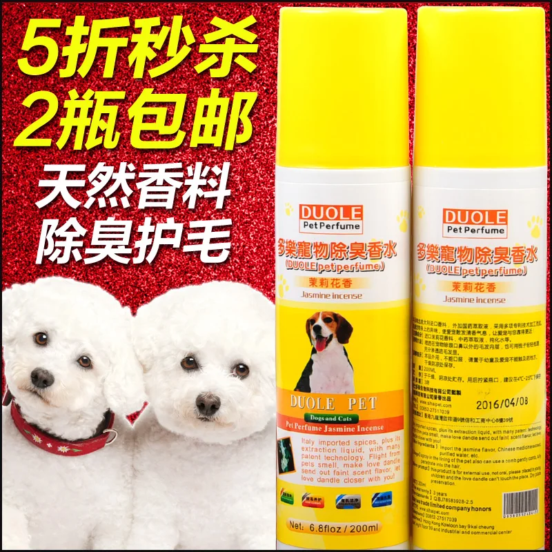 How Do I Import A Dog From Italy