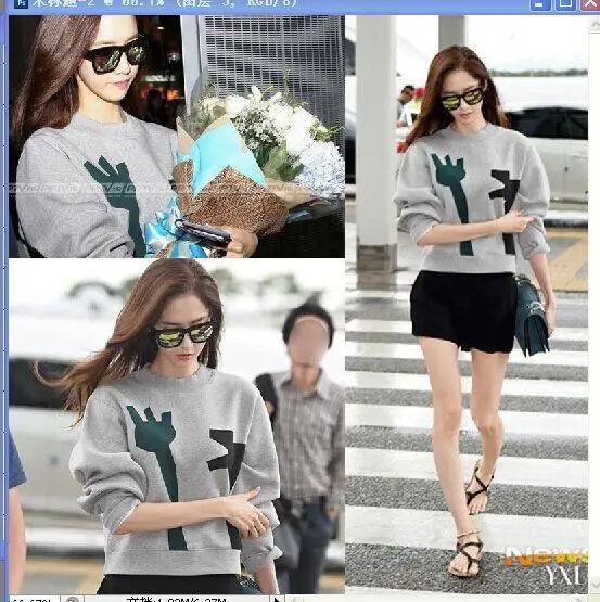 Snsd Yoona Bow Legs