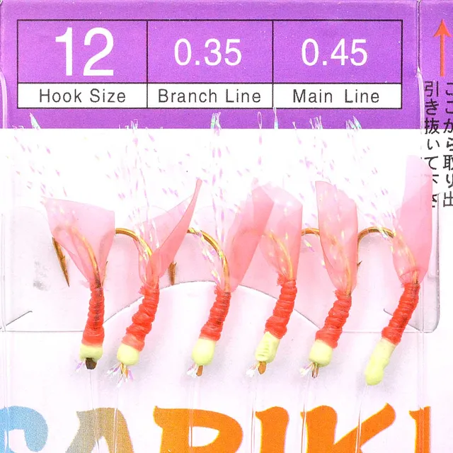 Sabiki Rigs, 2 упаковки, The Time Outdoor | AliExpress