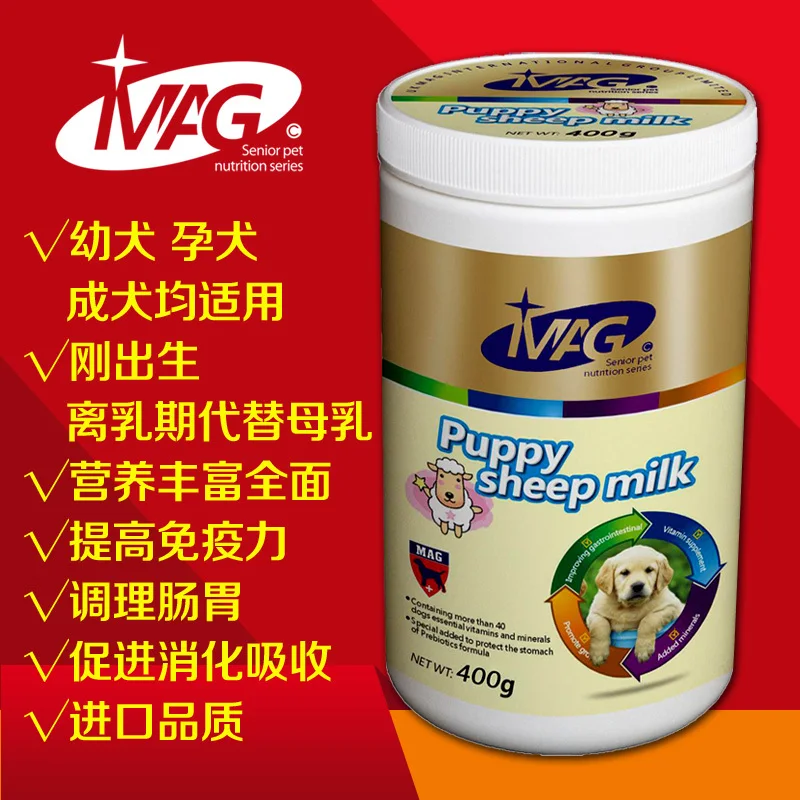 Can I Give Newborn Puppies Goats Milk