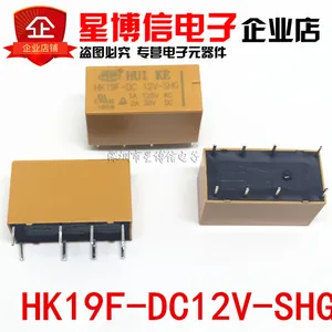 Гистерезис реле обеспечивает функцию переключения - HK19F