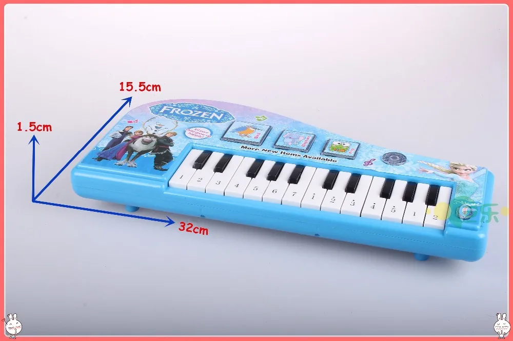 Discount electronic toys store
