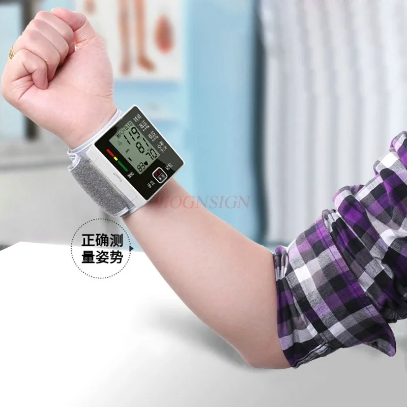 Electronic Blood Pressure Monitor Home Wrist Intelligent Voice ...
