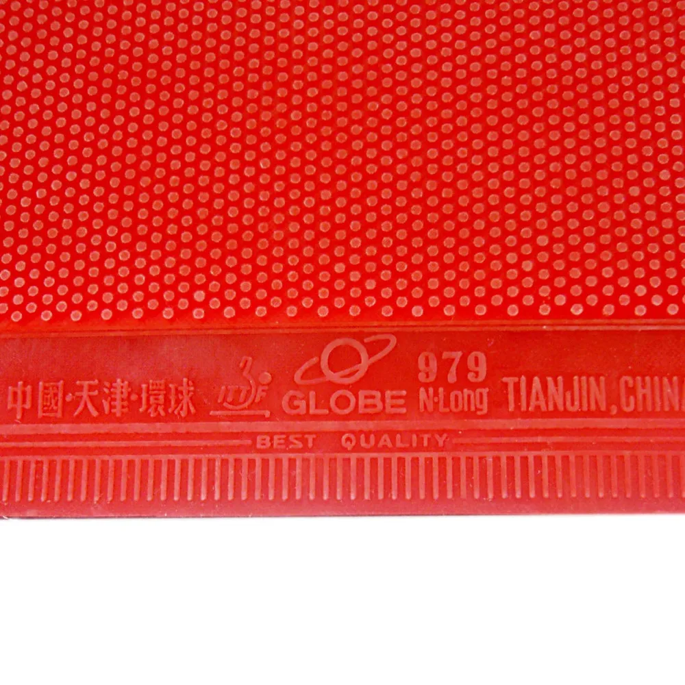 2x Globe 979 (Chop + Attack) Long Pips-Out Table Tennis (PingPong) Rubber Without Sponge ...