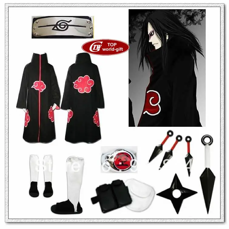 Merry Christmas Akatsuki