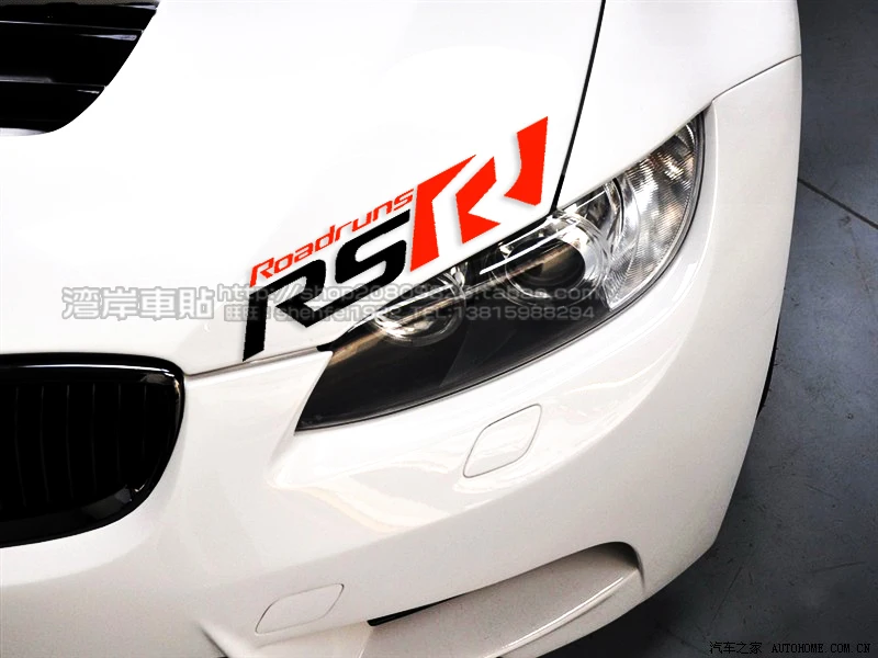 Modified Street Race Cars