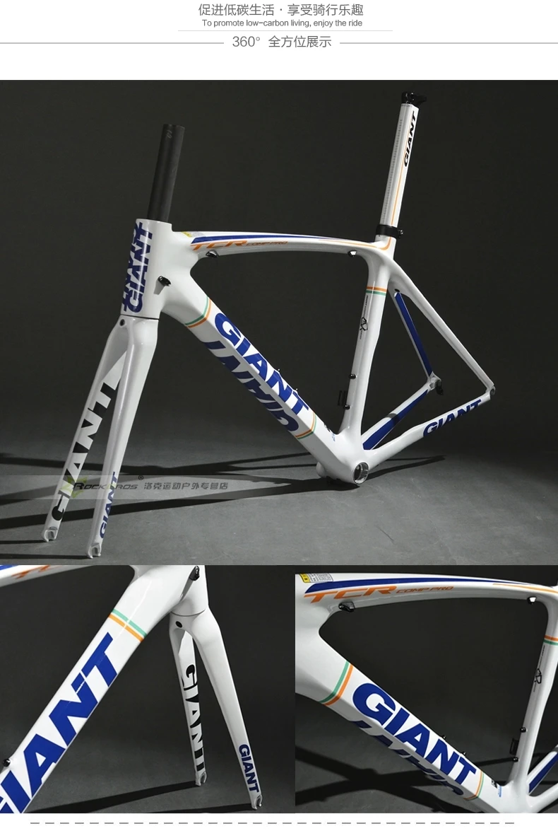 Giant Frame Sizes | atelier-yuwa.ciao.jp