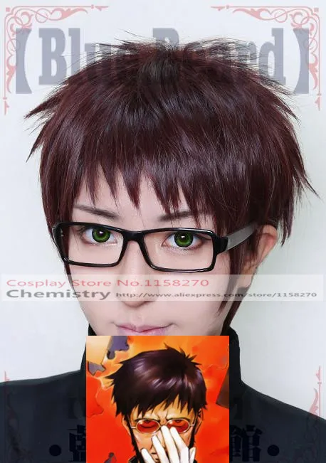 Neon Genesis Evangelion Gendo