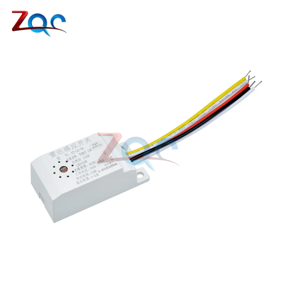 High Quality 220V IR Infrared Module Sensing Microwave Radar motion ...