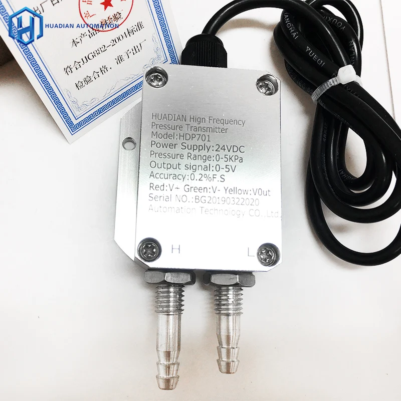 0-5V/ 4-20mA Wind pressure transducer 8mm pagoda Air pressure ...