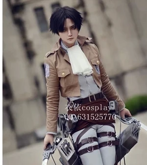 Eren Jaeger Cosplay Costume