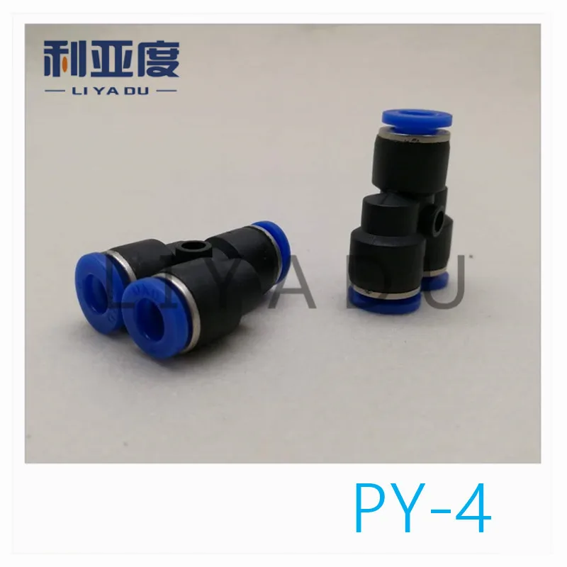 10PCS /lot PY-4 Pneumatic connector PY plastic Y type three plug in ...