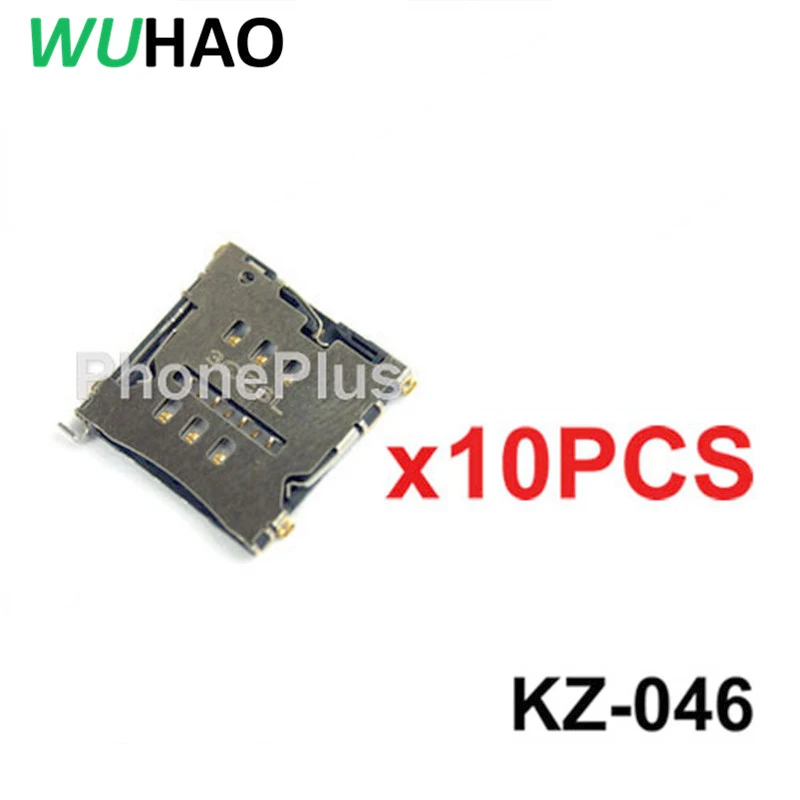 Nexus 4 Sim Card Slot