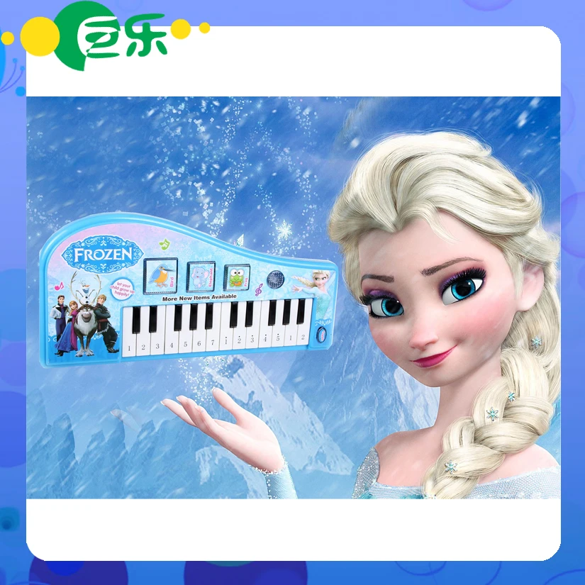 Hot Sale Frozen Electronic Tronic Organ Infant Playing Type Keyboard Piano Musical Educational Toys for Children Free Shipping AliExpress
