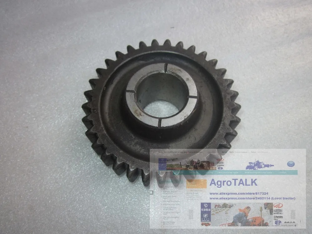 TB554.421E.1-02 , the Transfer case idler for Foton Lovol tractor ...