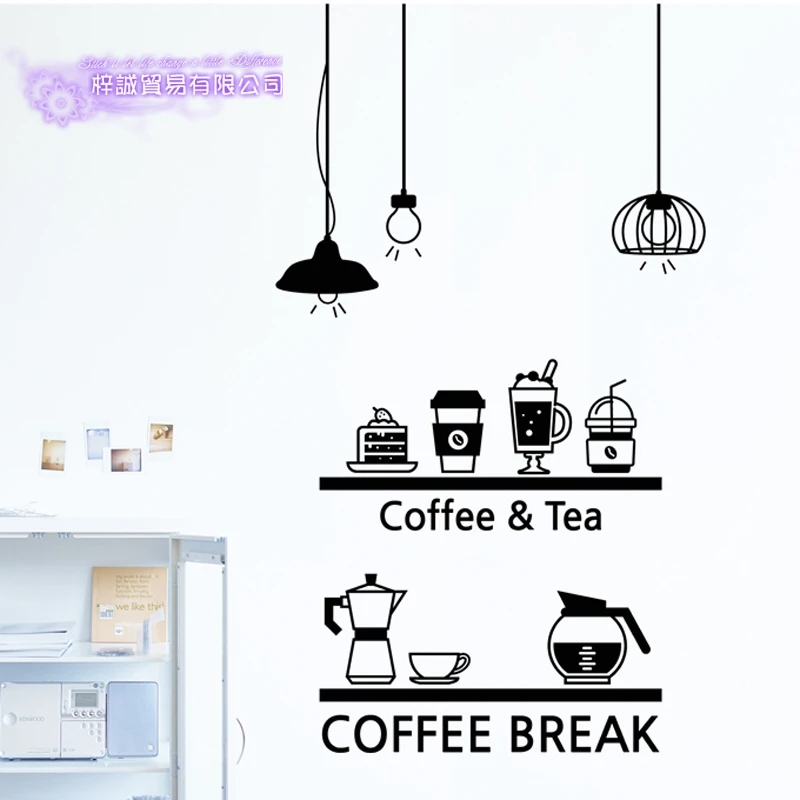 Coffee Sticker Tea Decal Cafe Poster Vinyl Art Wall Decals Pegatina ...