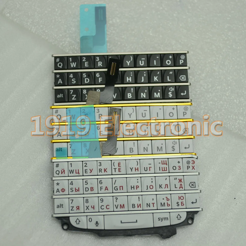 Blackberry Q10 Keyboard