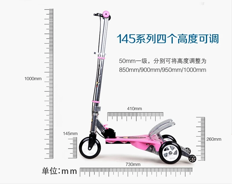 The scooter children tricycle oubiao PaPa run children s scooter Double treadmill Double foot scooter flash AliExpress