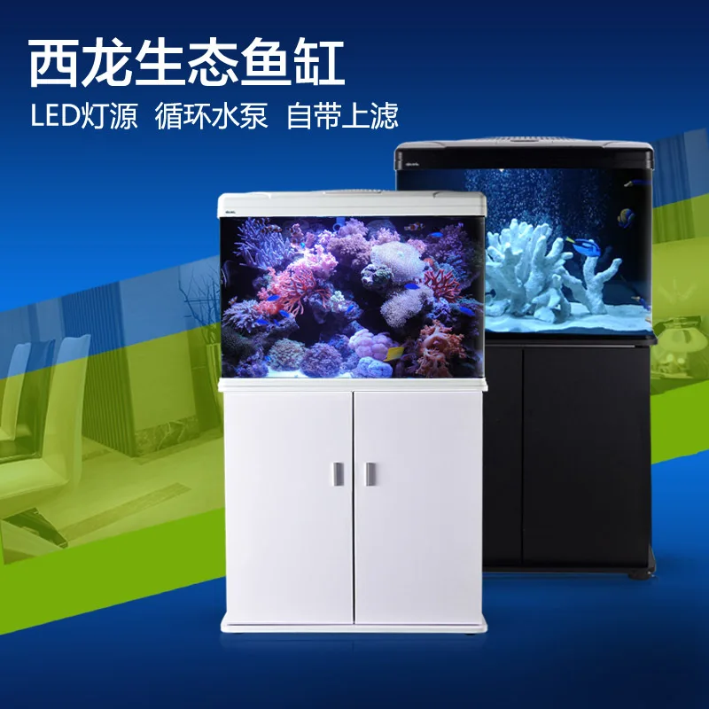 Goldfish Bowl Without Fish