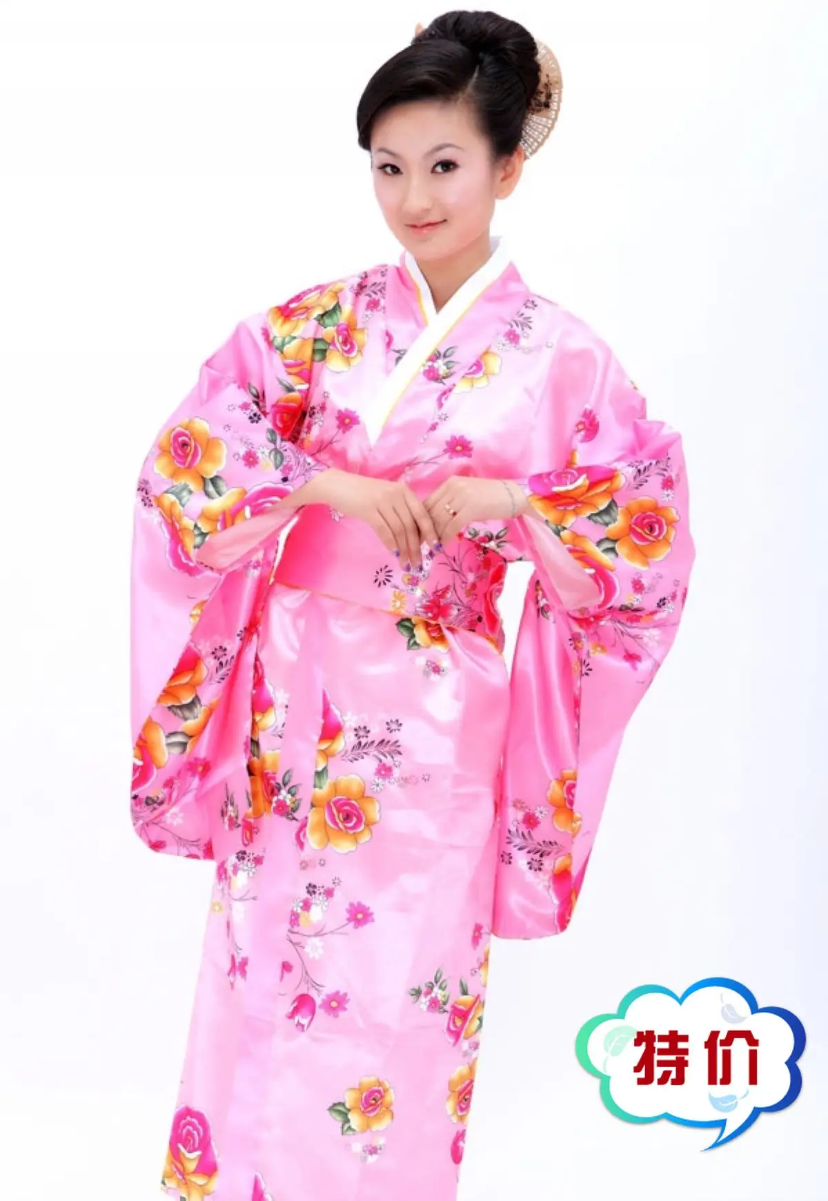 Traditional Japanese Dresses